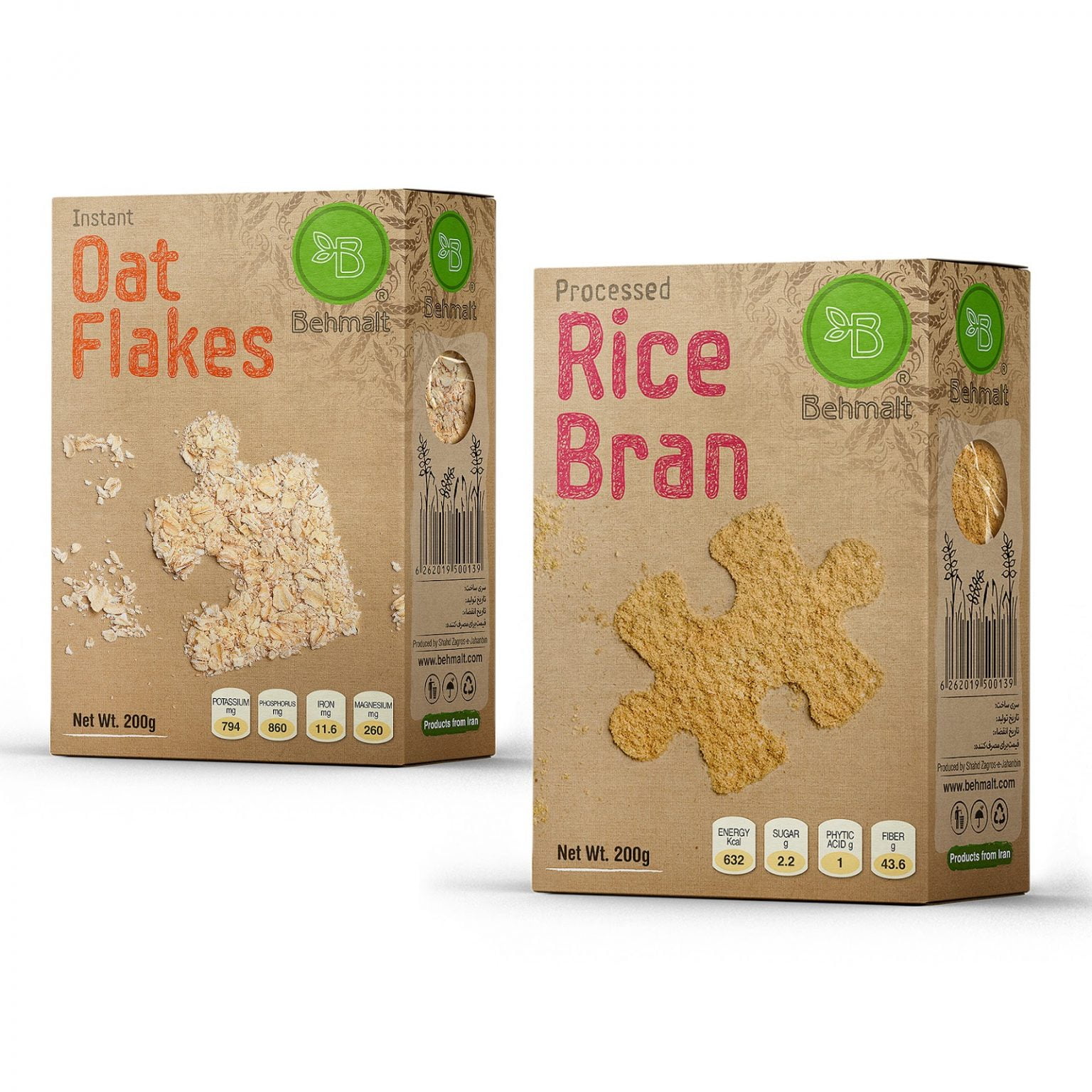 Custom Cereal Boxes - Vivo Boxes