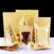 100g Clear Window/Kraft Paper Stand Up Pouch with Zipper (100 pcs ...